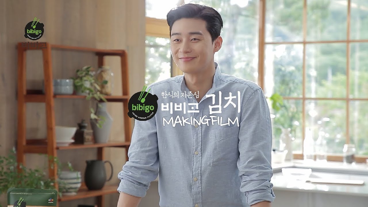 [bibigo TVC] bibigo Kimchi TVC Making Film(비비고 김치 TVCF 메이킹 필름 w/박서준 ...