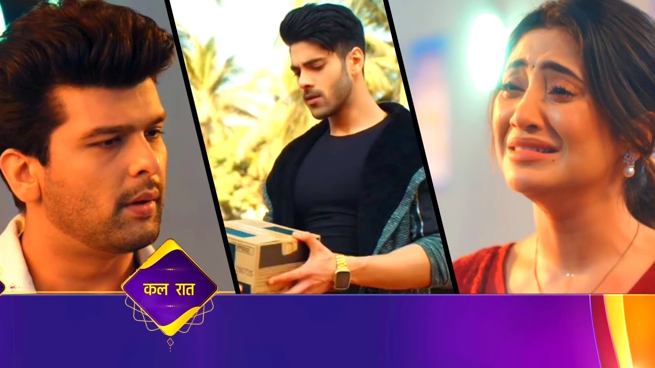 Barsaatein Serial Upcoming Twist 20 Jan - How Will Jay Himself Prove ...