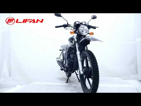 Lifan Motorcycle CC125 (LF125-2C) promo