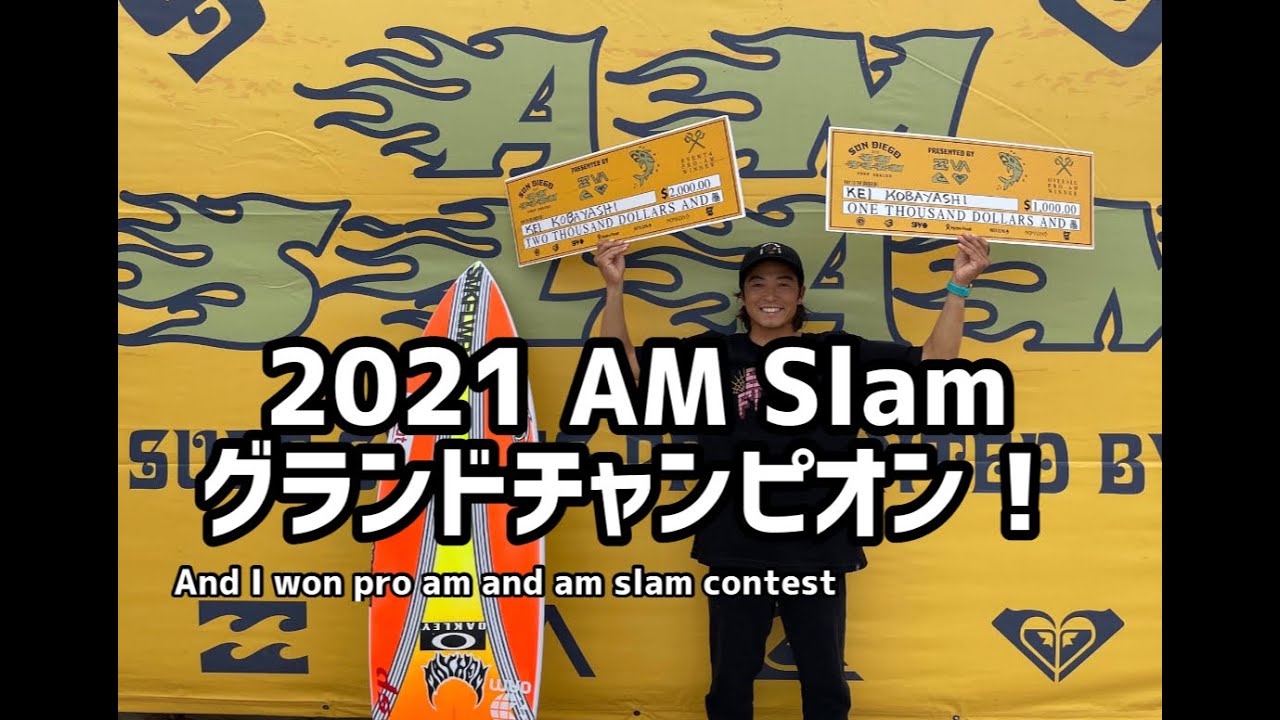 AM Slamの2021年の年間サーキットでグランドチャンピオンになれました。Season title win Am slam Pro ...