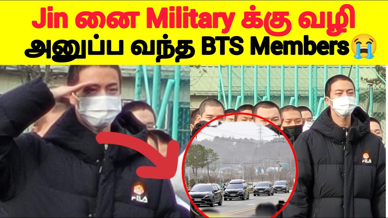 BTS Jin Enlistment in Military Service|| BTS members send-off jin to ...