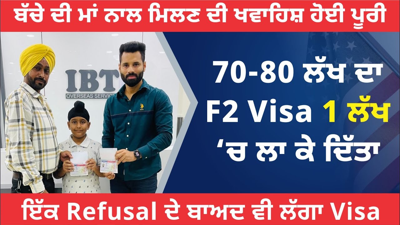 USA Spouse Visa Interview Experience Iqbal Singh USA F2 Visa USA Spouse Visa Interview Experience Iqbal Singh USA F2 Visa