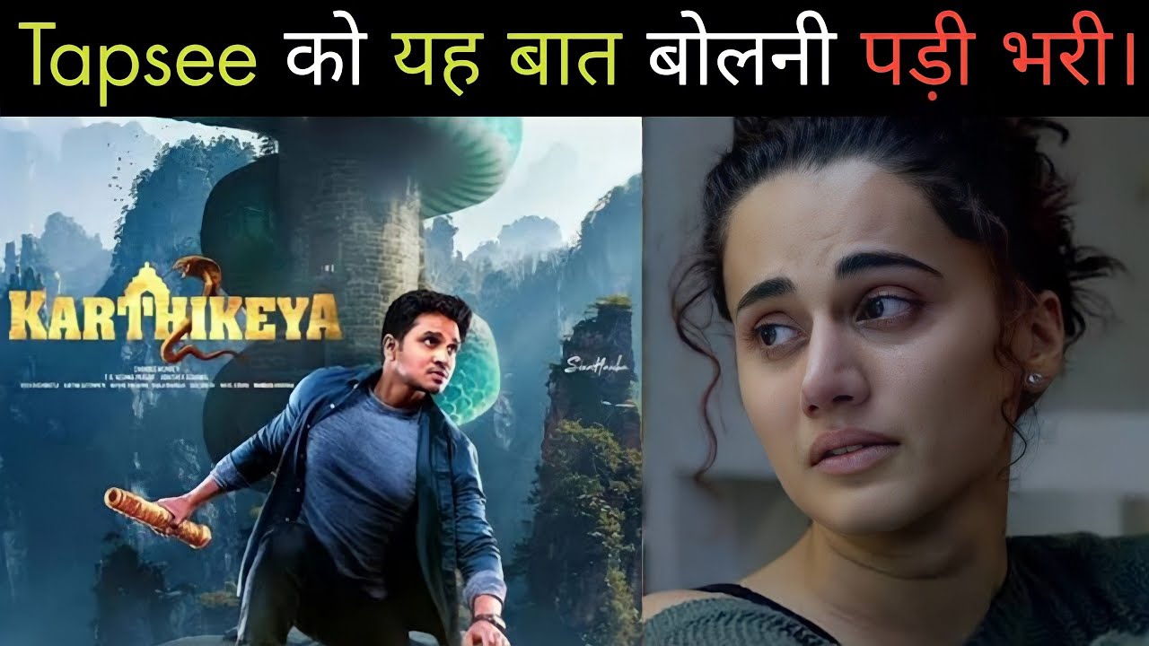 Why tapsee Pannu movie dobara flopped bigger then lal singh Chadha in ...