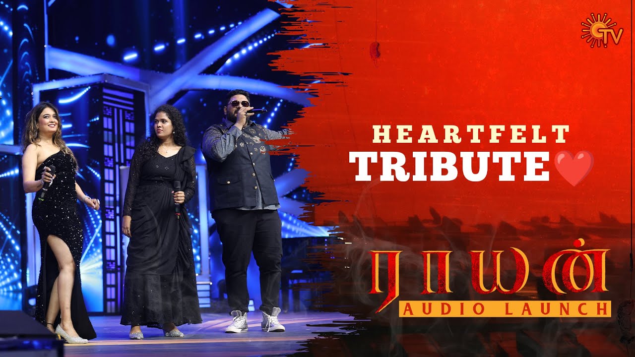 A.R. Rahman Tribute Performance | Raayan Audio Launch - Best Moments ...