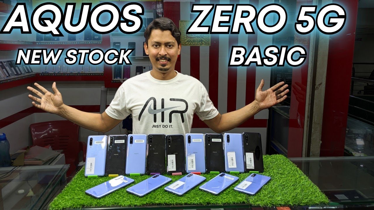 Sharp Zero 5G Basic Best Price Chance Deal in Japanese Gaming Phones ...