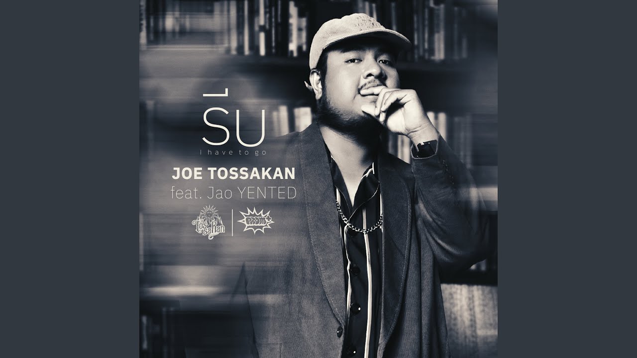 รีบ (I have to go) ft. Jao YENTED - YouTube Music