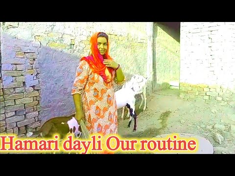 Hamari AJ ki routine dayli Our routine Uzma Jamil vlogs - YouTube