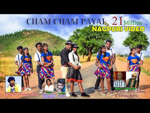 CHAM CHAM PAYAL | JOY N NAMITA |NAGPURI DANCE DHAMAKA
