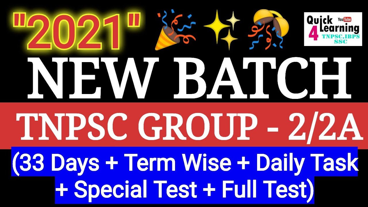 New Batch TNPSC 2021 Test Series | TNPSC Group 2/2A | Quick Learning 4 ...
