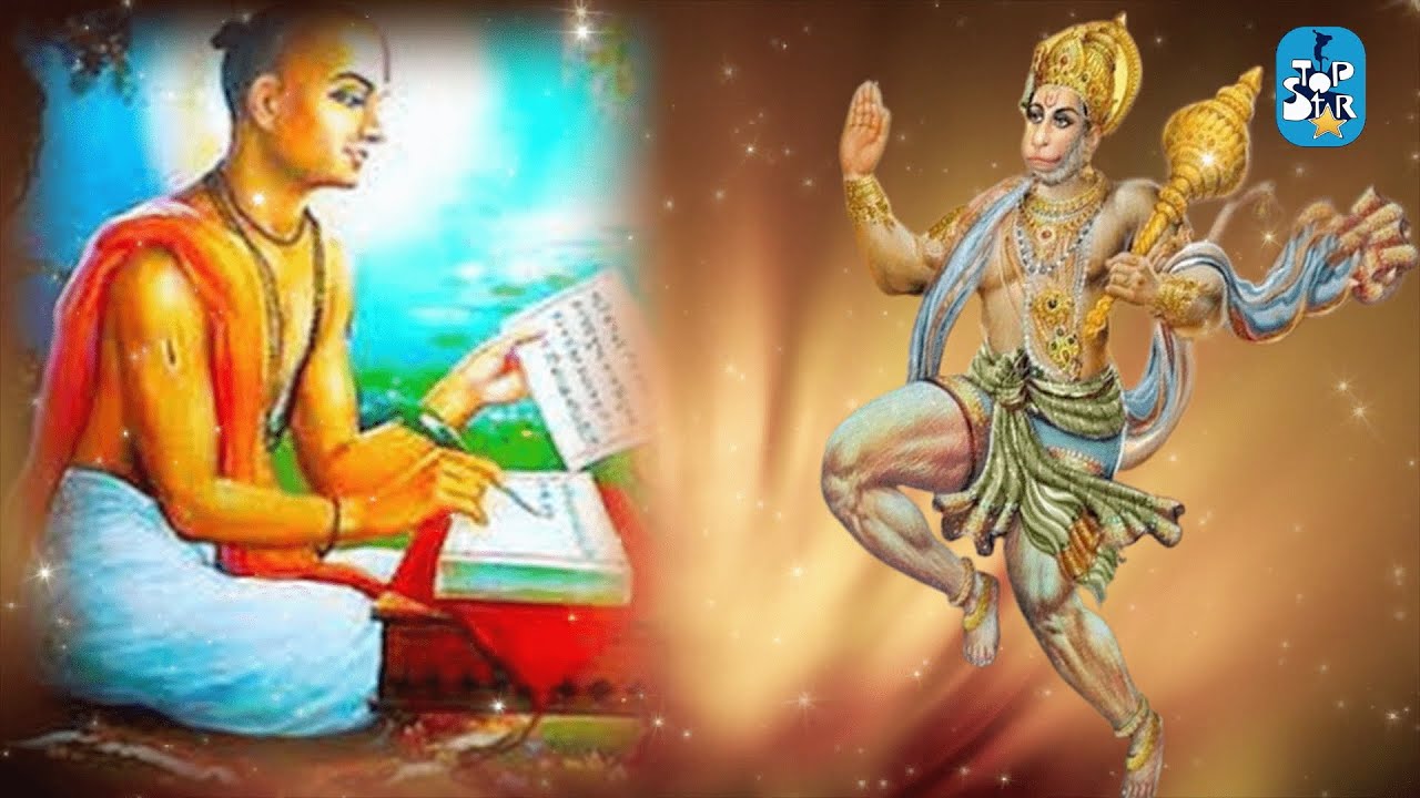 Tulsidas Ke Dohe | Hanuman - YouTube