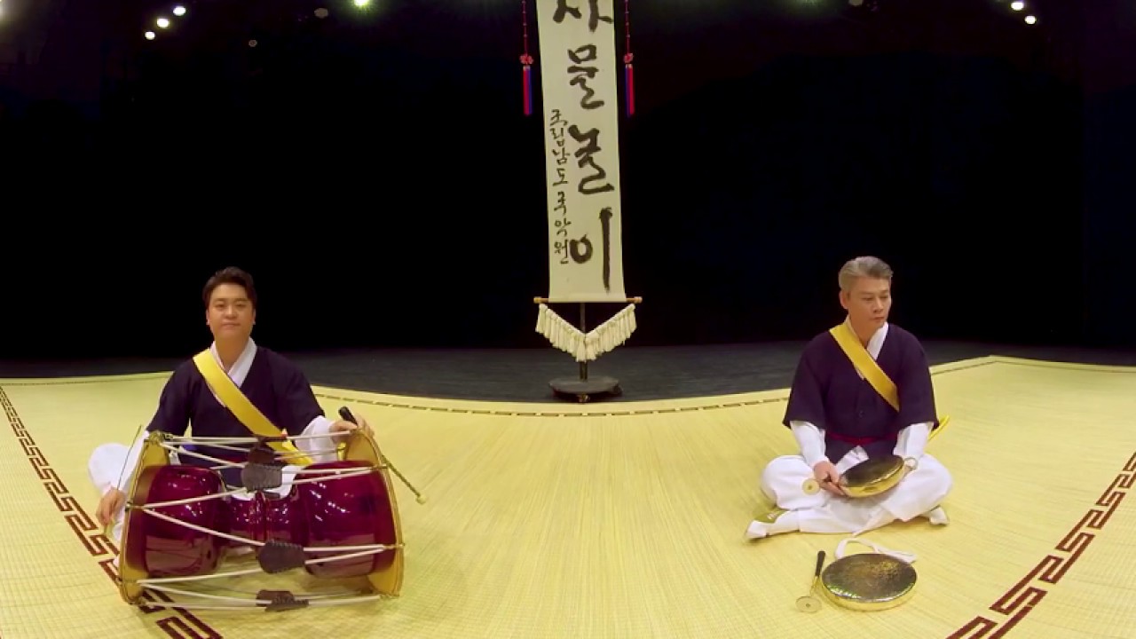 360º VR 영상 : 국립남도국악원 사물놀이(Samullori) - YouTube