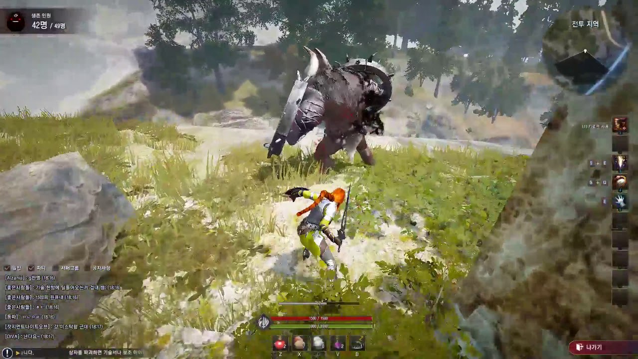 BDO검은사막 발키리 그림자 전장Black Desert Online Valkyrie Shadow battlefield - YouTube