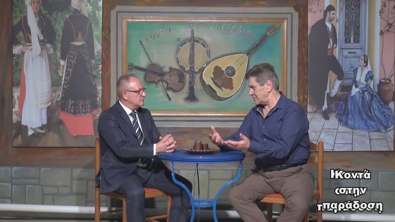 ΑΦΙΕΡΩΜΑ ΣΤΟΝ ΑΡΗ ΝΤΙΝΑ - YouTube