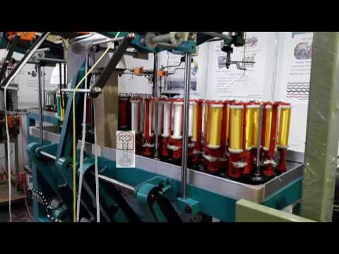 Elastic Making Machine | Array Tech BD - YouTube