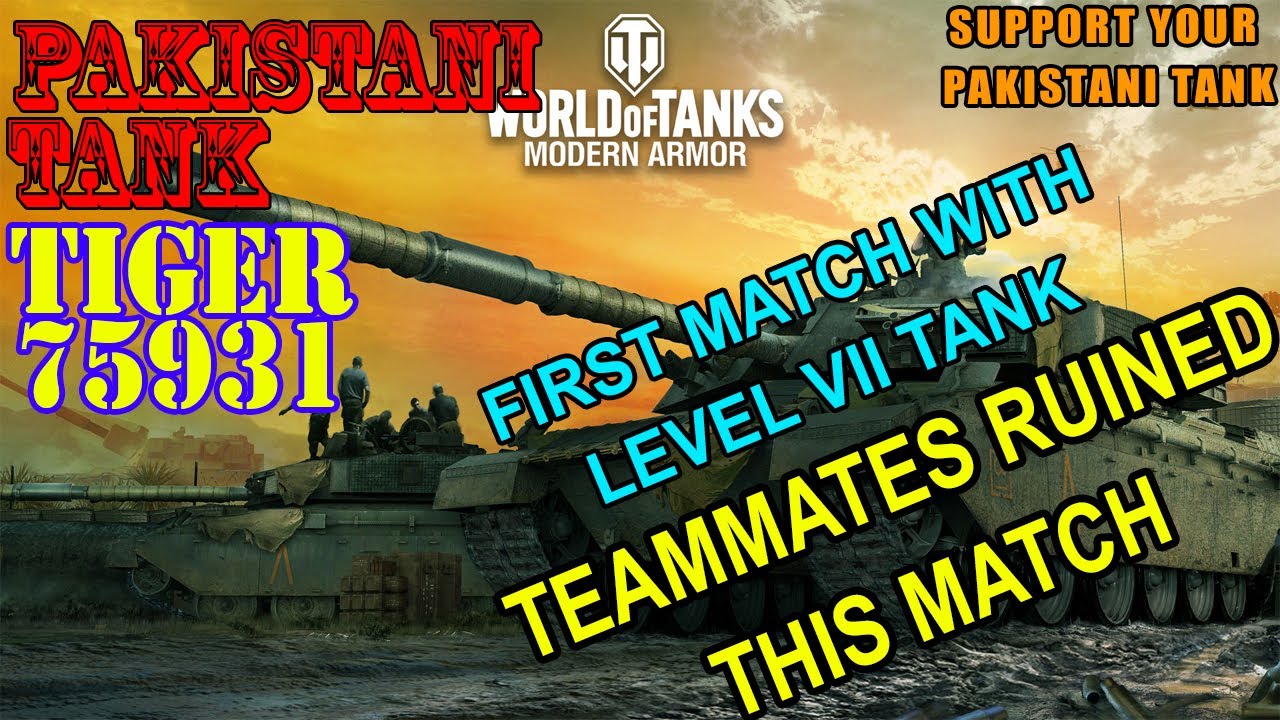 FIRST MATCH WITH M-II-Y, AND MY TEAMMATES RUINED THAT - YouTube