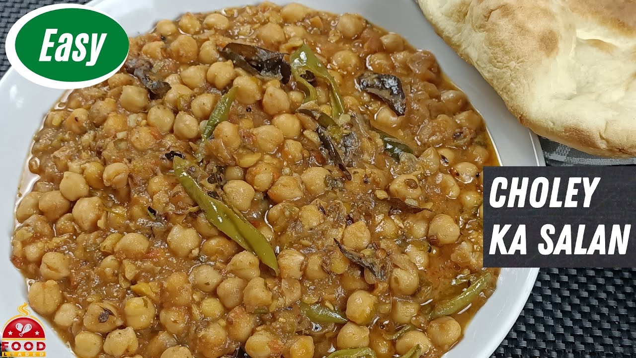 Easy Choley Ka Salan | Chikar Cholay | Halwa Puri Ke Chaney Ka Salan ...