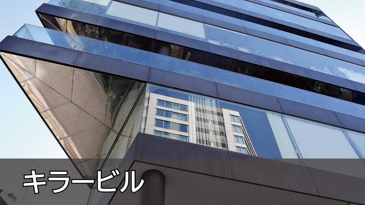 Taketo Shimohigoshi/A.A.E- Killer Building(キラービル) - YouTube