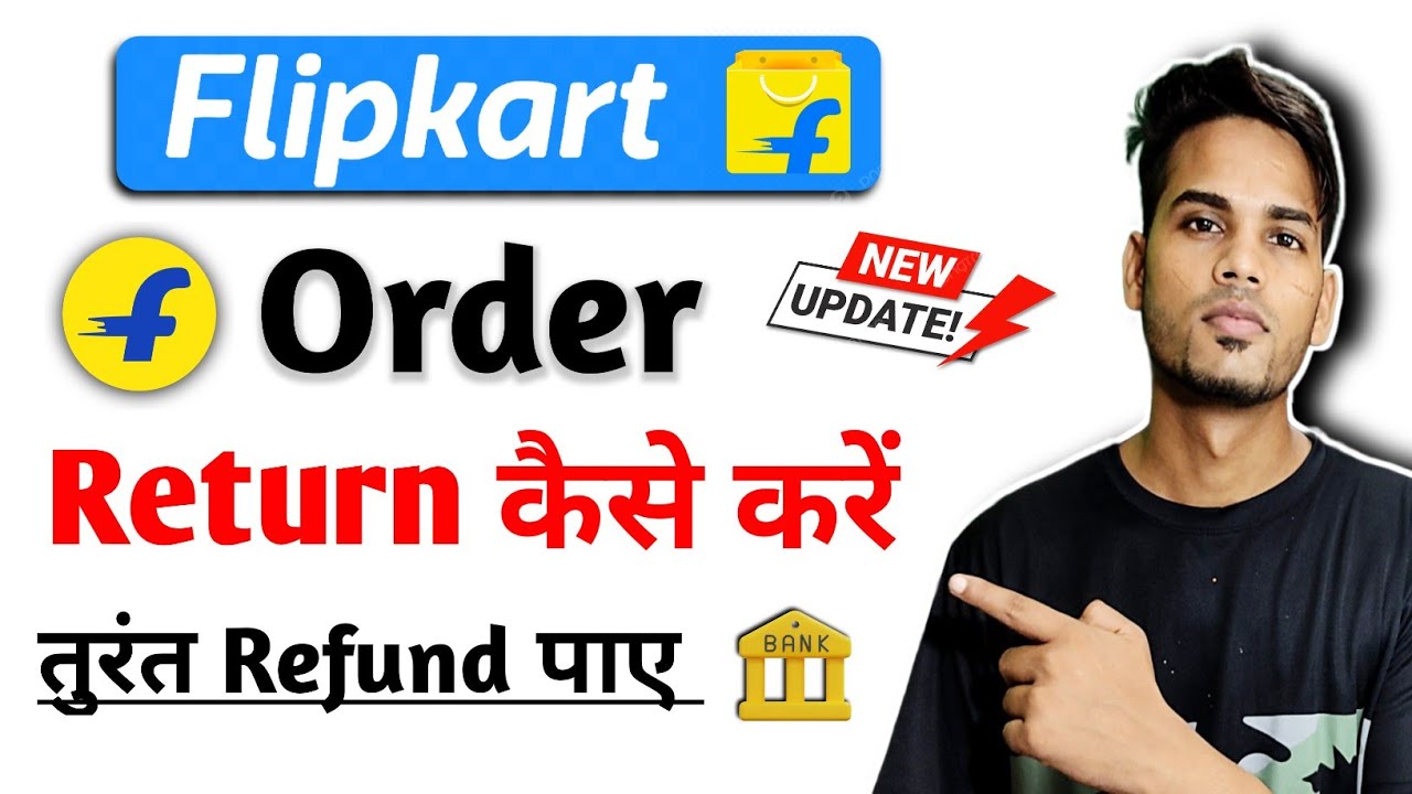 Flipkart me order return kaise kare | How to return flipkart items ...
