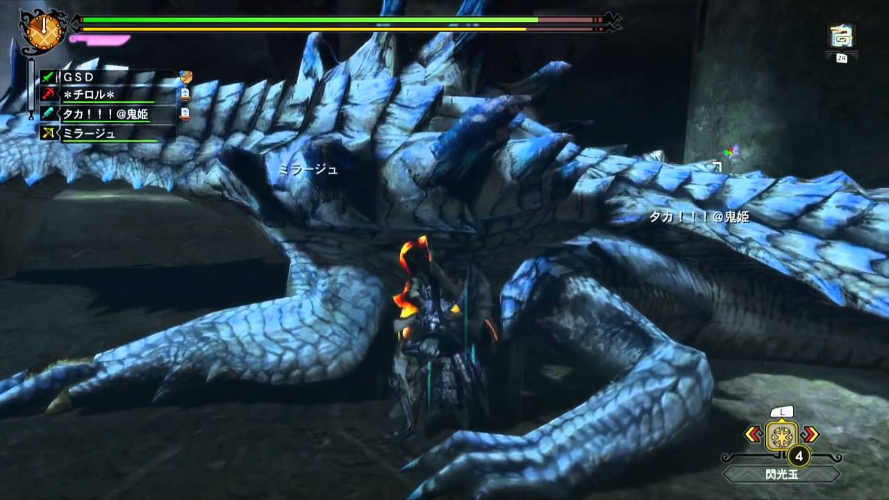 Lagiacrus Armor G Rank