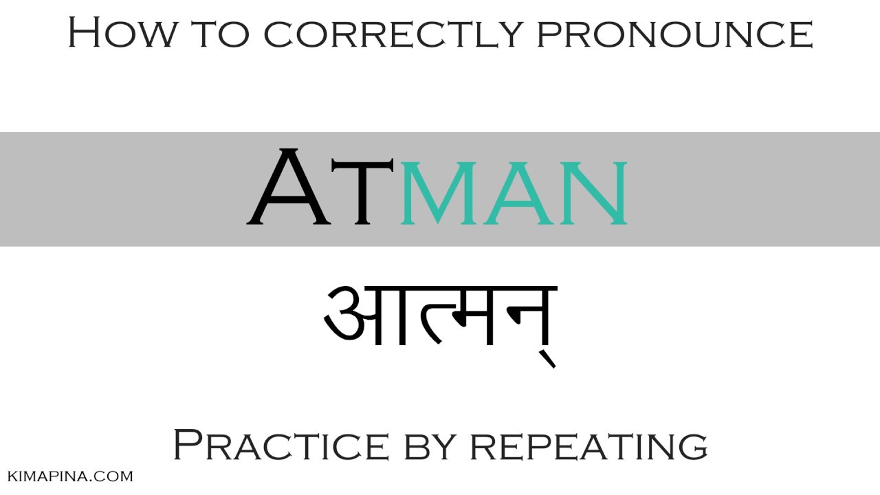 Atman Sanskrit