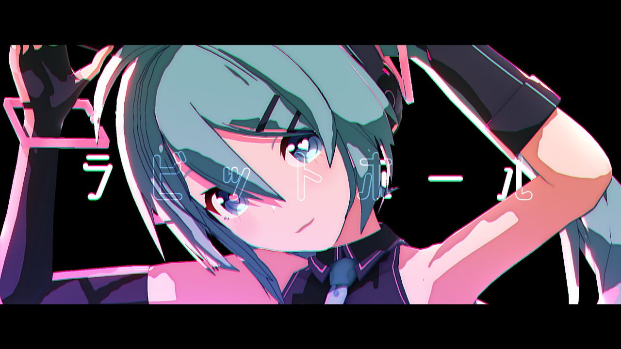 【MMD】ラビットホール - Camera DL - YouTube