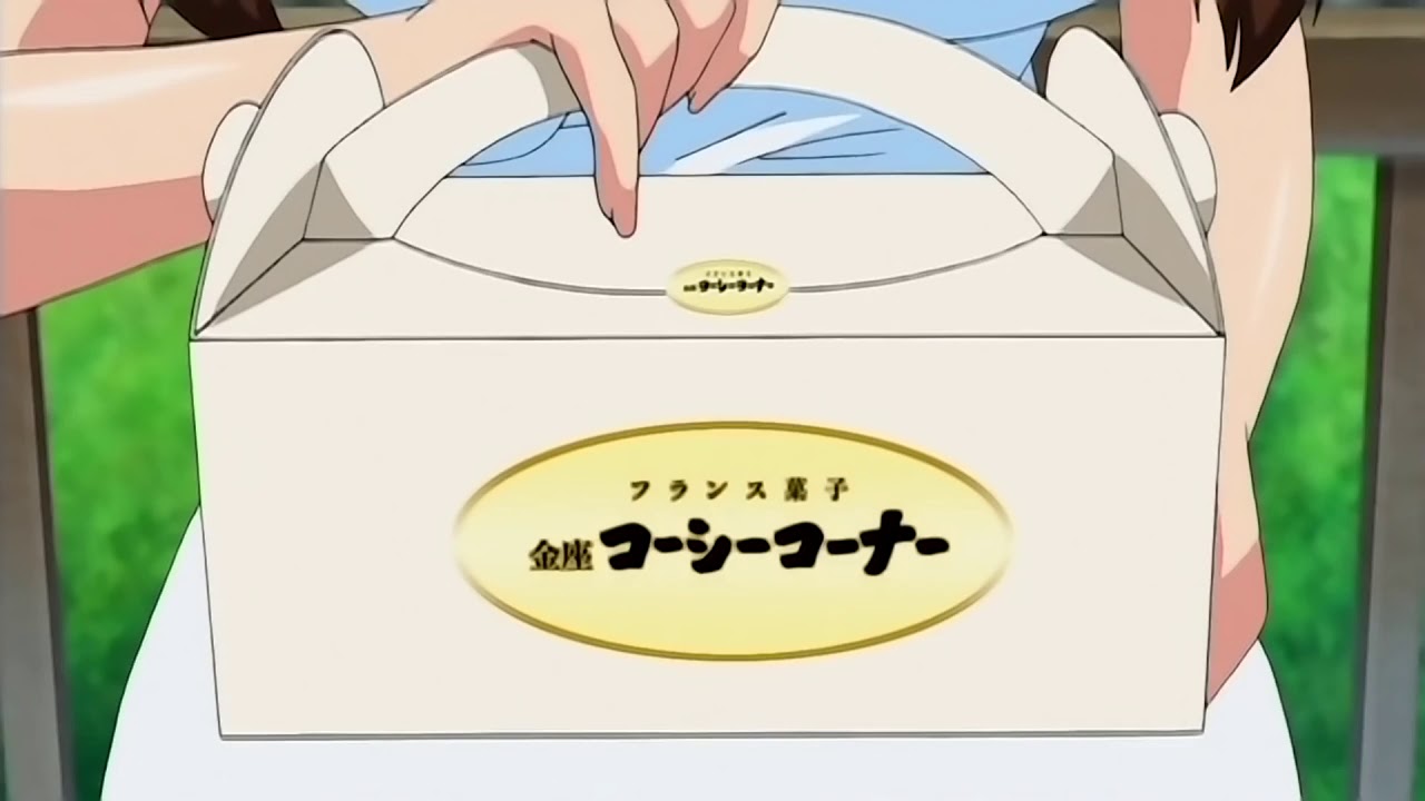 When the WAIFU brings food over for you. - YouTube