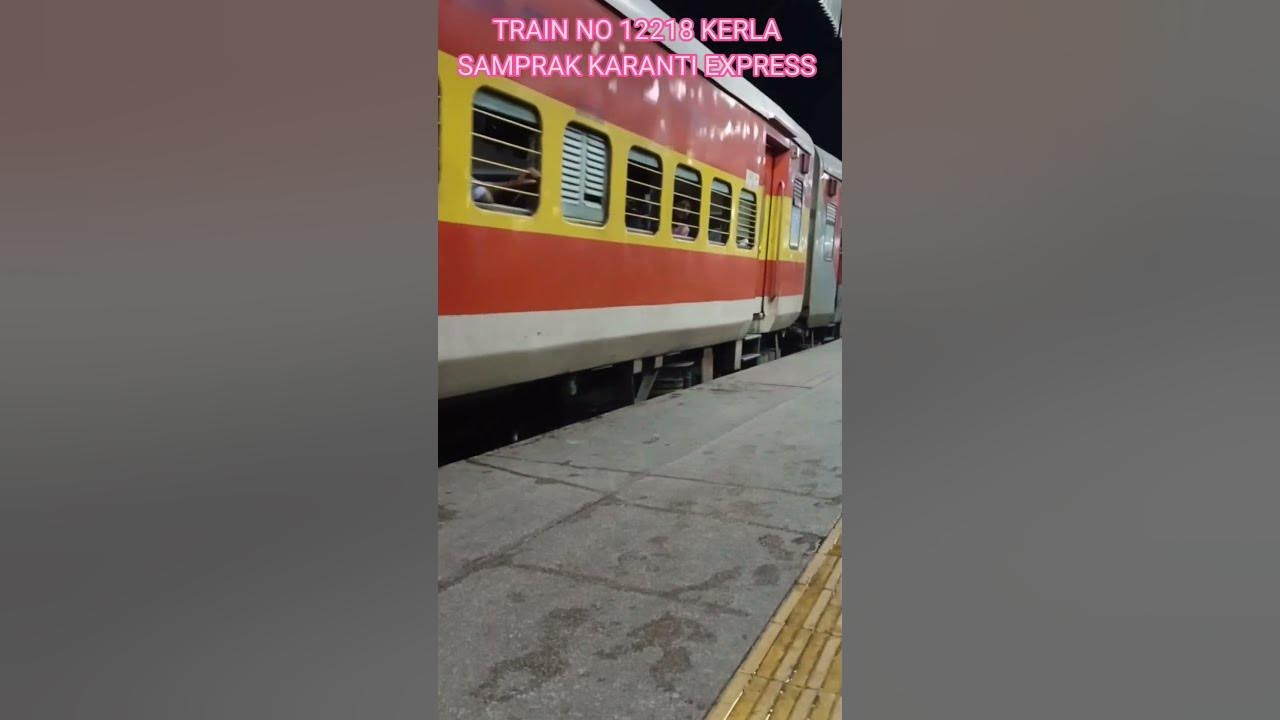 TRAIN NO 12218 KERALA SAMPARK KRANTI EXPRESS ARIVAL RATLAM JUNCTION #railvideo #shortvideo# ...
