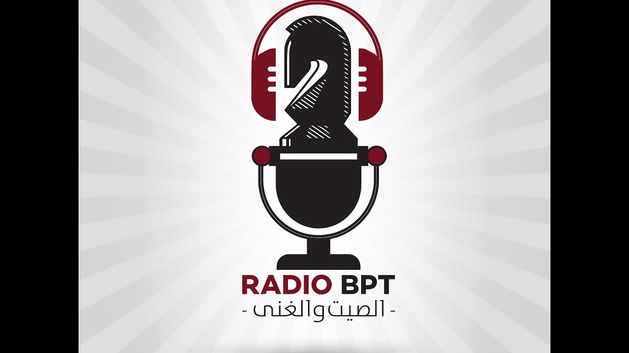 BPT برومو راديو - Offical Radio BPT Promo - YouTube