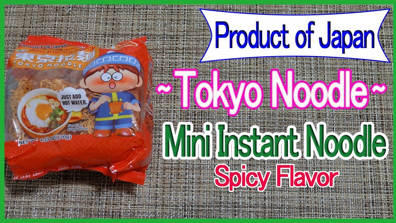 Tokyo Noodle Mini Instant Noodle Spicy Flavor - Product of Japan - YouTube