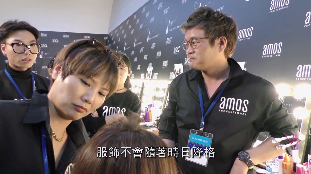 SUMISUM 首爾時裝週2016春夏系列 - YouTube