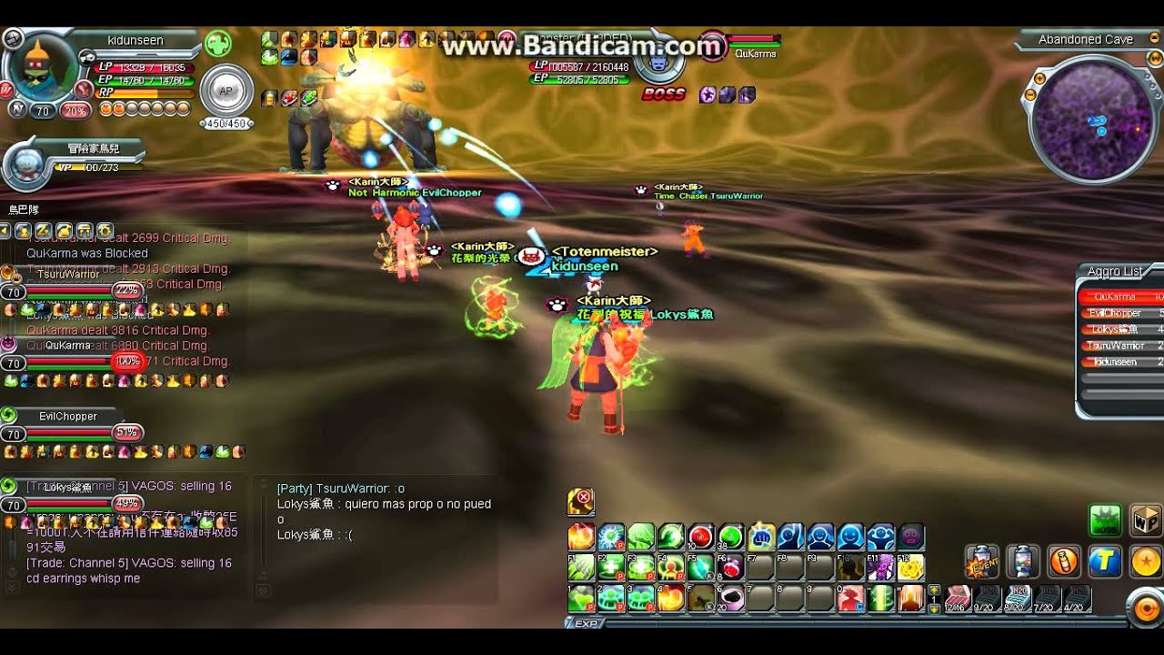 dbo cell-x legendary drop - YouTube