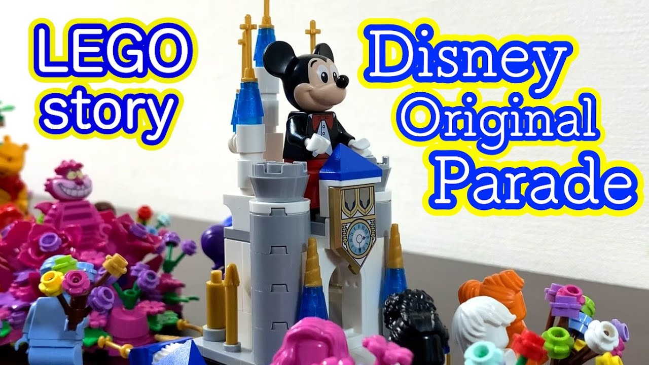 Disney Parade Original Float - YouTube