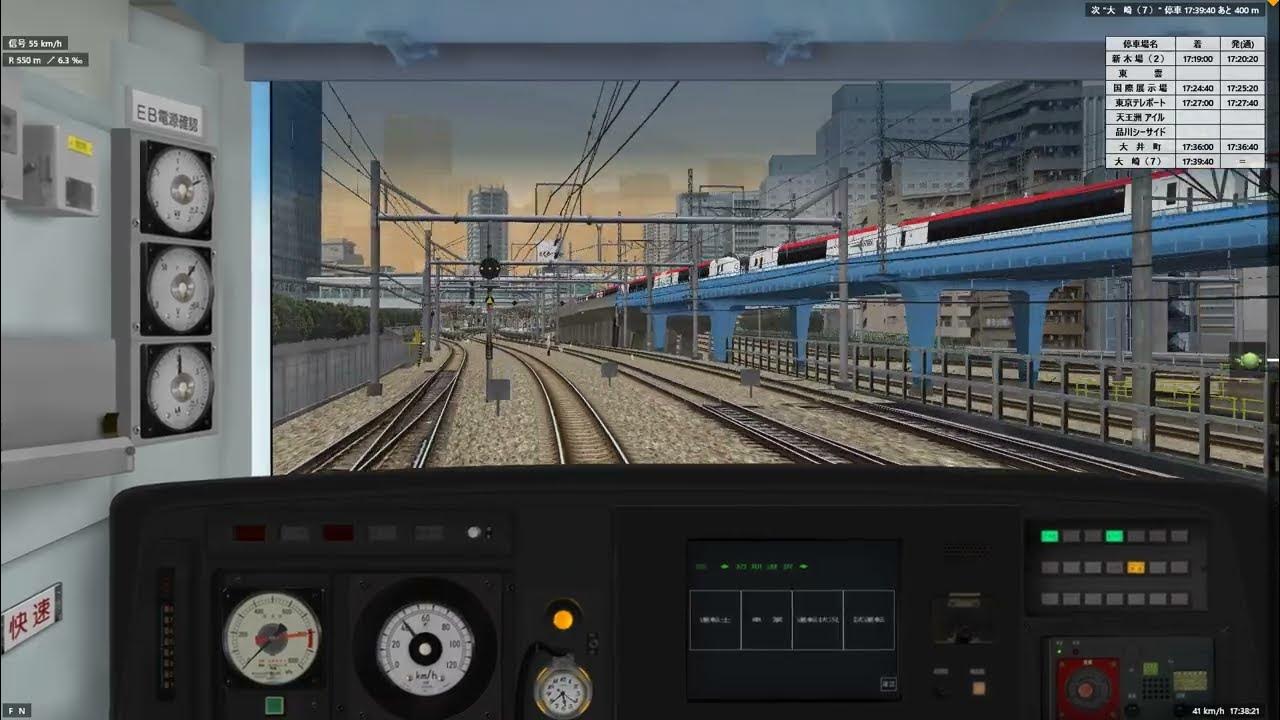 【BVE5】3/31 新公開 ストラクチャー完全再現のりんかい線が出た！ - YouTube