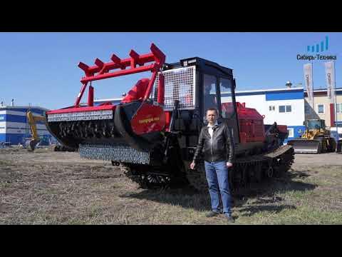 Мульчер ТЛП-4М-038А / Модернизация машины - YouTube