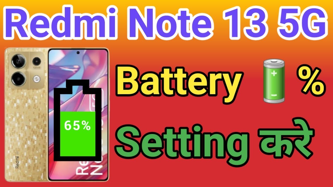 Redmi Note 13 5G Battery Percentage Setting How To Show Battery ...