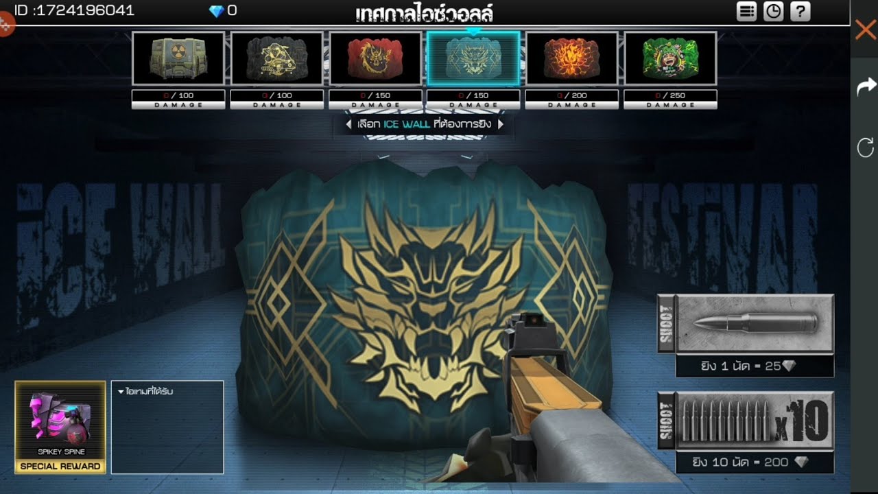 ENTREI NO SERVIDOR GRINGO !! (Novo gel, novas skins etc) - YouTube