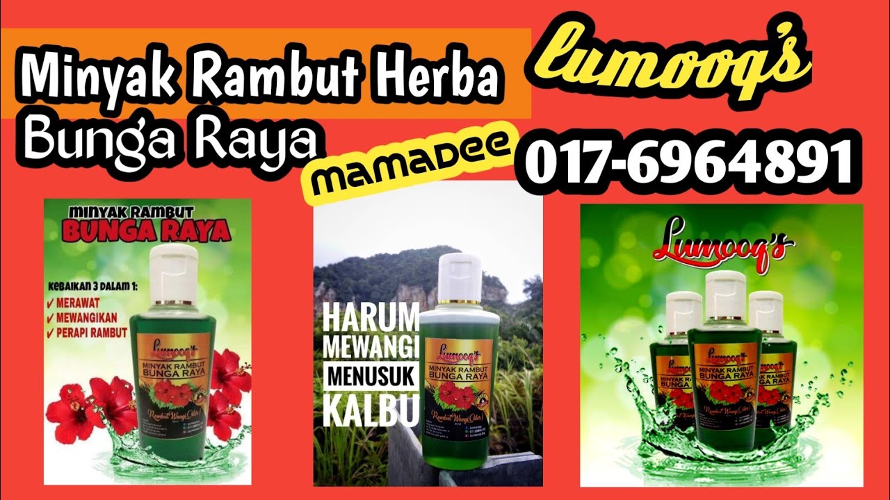 Minyak Rambut Herba Bunga Raya - Addin Channel - YouTube