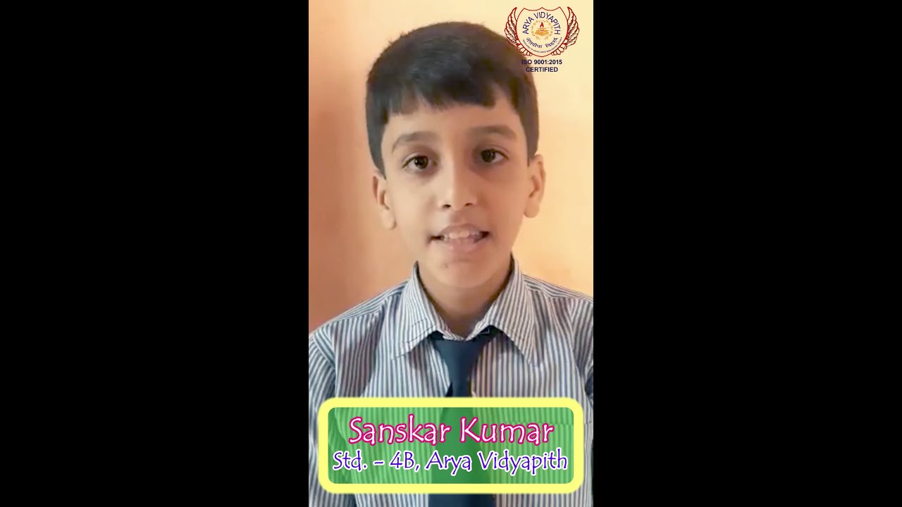 Gandhi Jayanti I Arya Vidyapith Motihari I Sanskar Kumar - 4B - YouTube
