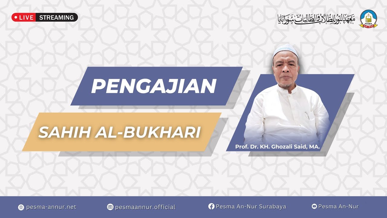 PESMA AN-NUR sedang live sekarang! - YouTube