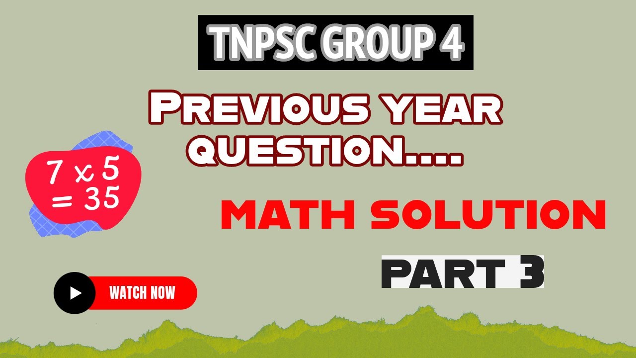 TNPSC GROUP 4 exam math's questions with answers/part3/#tnpsc #tnpscmaths #tnpscmathstricks # ...