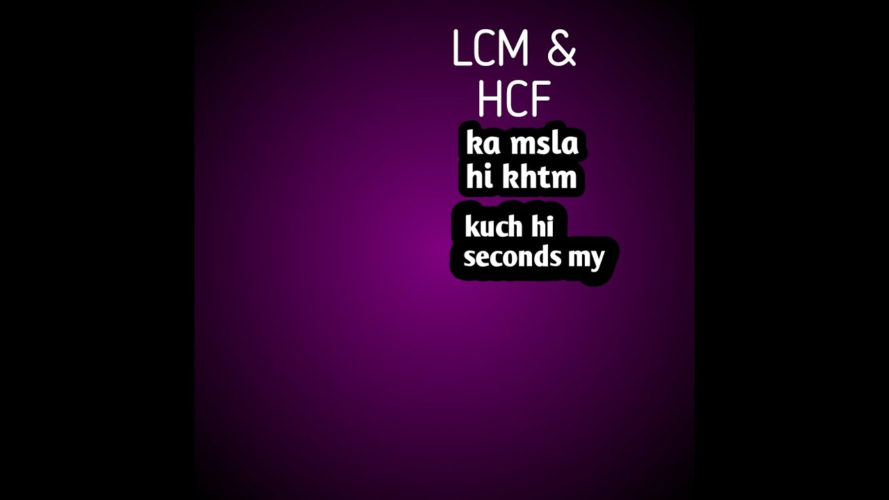 Lcm By Division Method lcm And Hcf In Hindi Lcm And Hcf For lcm-by-division-method-lcm-and-hcf-in-hindi-lcm-and-hcf-for