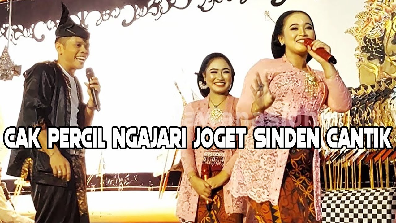 CAK PERCIL GARAP SINDEN CANTIK LIMBUKAN LUCU WAYANG KULIT - YouTube