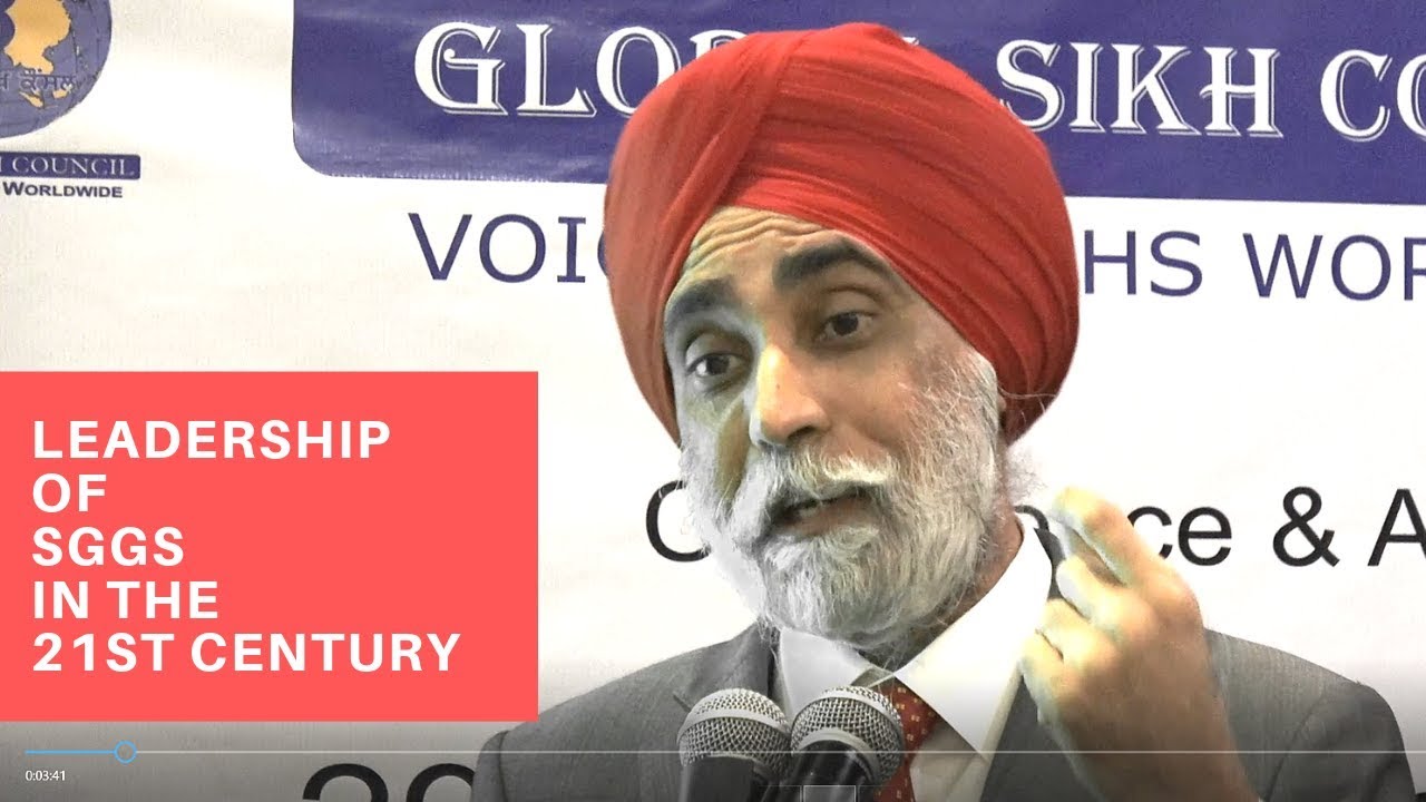 Leadership of SGGS - YouTube