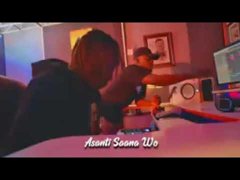 ASANTE SANA - ALIEN SKIN - YouTube