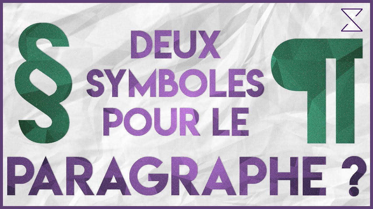 Silcrow et Pilcrow, l'histoire d'un paragraphe ? - YouTube