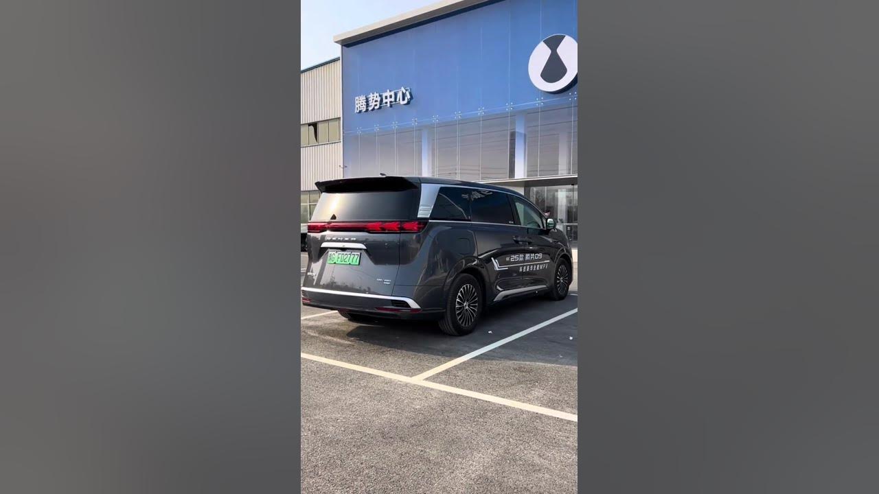 The New 2025 BYD DENZA D9 AWD DM-i PHEV Review & Walkaround - YouTube