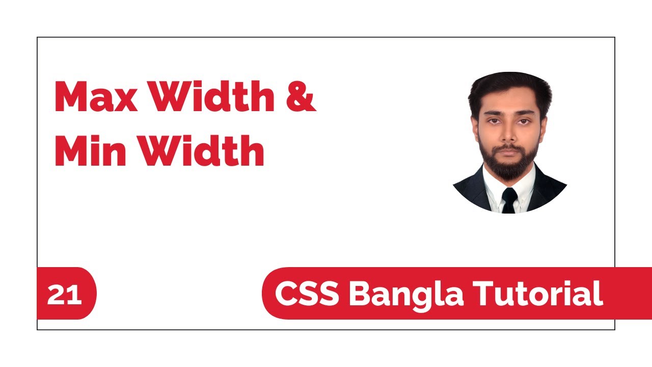 Width Max Width And Min Width In Css Bangla Tutorial Css Bangla width-max-width-and-min-width-in-css-bangla-tutorial-css-bangla