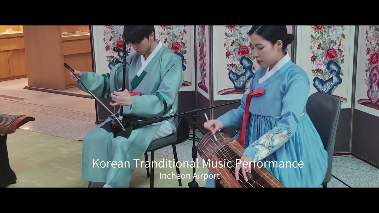 Korean Tranditional Music Performance At Incheon Airport - YouTube