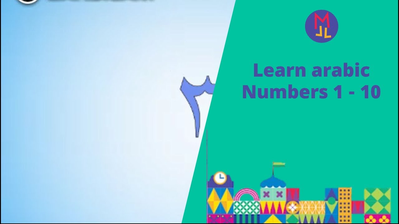Learn Arabic Numbers 1-10 Children's Counting Video العربية للأطفال ...
