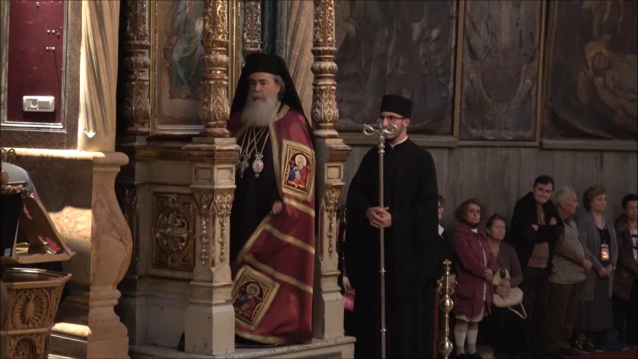 ΑΓΙΩΝ 40 ΜΑΡΤΥΡΩΝ-ΟΝΟΜΑΣΤΗΡΙΑ ΠΑΤΡΙΑΡΧΟΥ-Ο ΕΣΠΕΡΙΝΟΣ - YouTube
